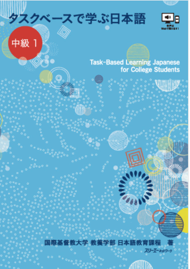 MOE Language Center Secondary 4 Textbook & Workbook – Seng City E-Store